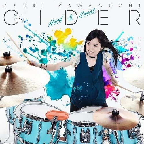 CIDER 〜Hard & Sweet〜川口千里カワグチセンリ かわぐちせんり　発売日 : 2016年12月21日　種別 : CD　JAN : 4988003498993　商品番号 : KICJ-758【商品紹介】世界が注目する女子大生ドラ...