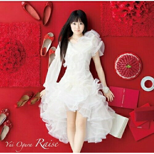 Raise (通常盤)小倉唯オグラユイ おぐらゆい　発売日 : 2012年7月18日　種別 : CD　JAN : 4988003423988　商品番号 : KICM-1397【商品紹介】2012年7月より放送開始のTVアニメ『カンピオーネ!...