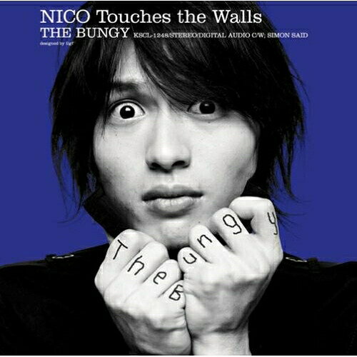 THE BUNGY (通常盤)NICO Touches the Wallsニコタッチズザウォールズ にこたっちずざうぉーるず　発売日 : 2008年6月04日　種別 : CD　JAN : 4582117988496　商品番号 : KSCL-...