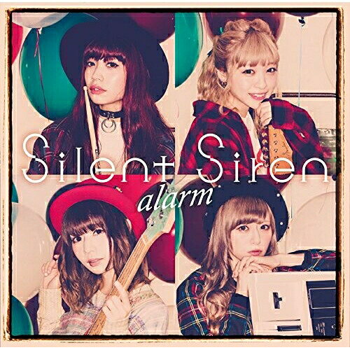alarmSilent Sirenサイレントサイレン さいれんとさいれん　発売日 : 2015年11月04日　種別 : CD　JAN : 4582114161045　商品番号 : MUCD-5318【商品紹介】Silent Sirenの通算...