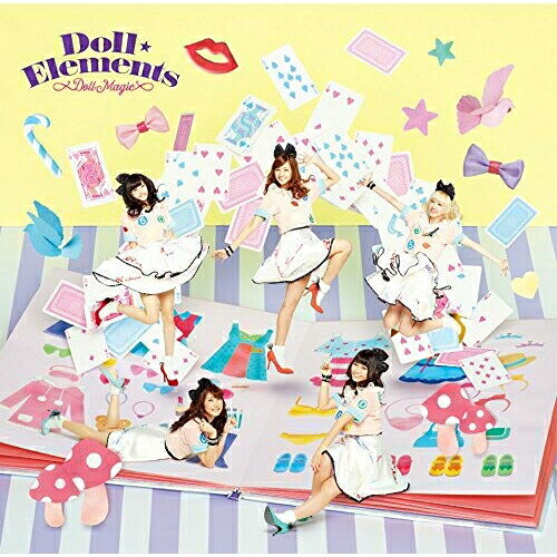 Doll Magic (CD+DVD)Doll☆Elementsドールエレメンツ どーるえれめんつ　発売日 : 2015年12月02日　種別 : CD　JAN : 4582114161199　商品番号 : MUCD-8068【商品紹介】”変...