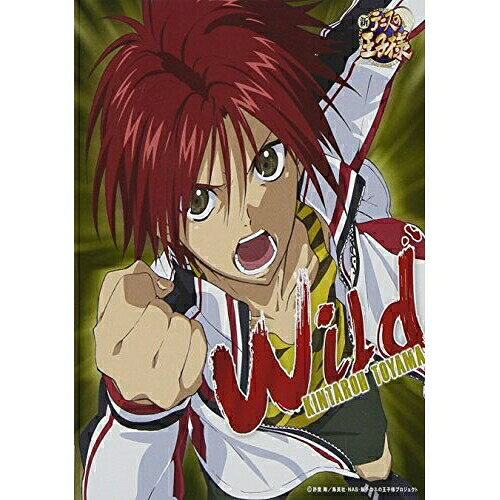 Wild遠山金太郎トオヤマキンタロウ とおやまきんたろう　発売日 : 2012年6月13日　種別 : CD　JAN : 4582243215046　商品番号 : NECM-10183【商品紹介】『新テニスの王子様』、四天宝寺中から天真爛漫な...