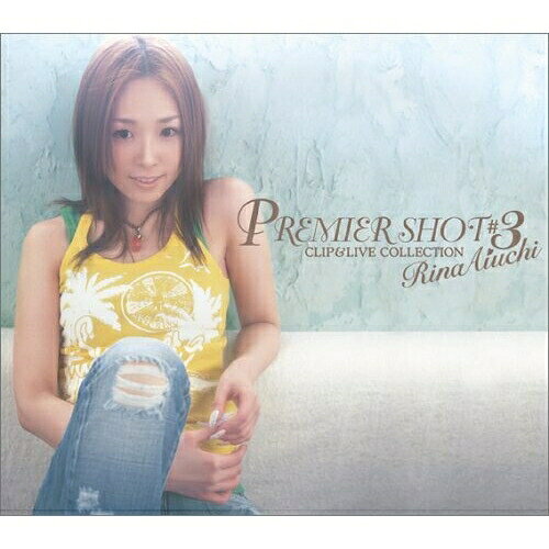 PREMIER SHOT #3 CLIP&LIVE COLLECTION愛内里菜愛内里菜　発売日 : 2005年7月27日　種別 : DVD　JAN : 4582137881210　商品番号 : ONBD-7052【収録内容】DVD:11....