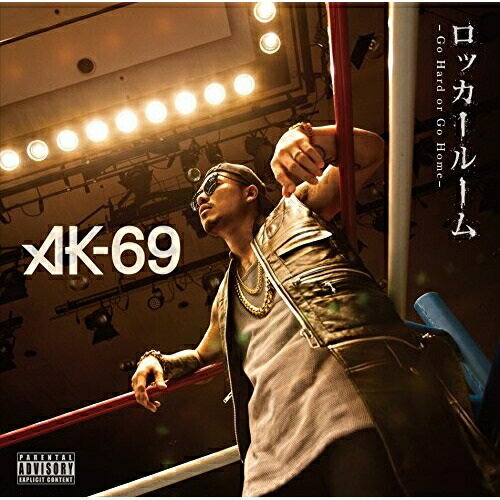 ロッカールーム -Go Hard or Go Home- (CD+DVD)AK-69エイケイシックスティーナイン えいけいしっくすてぃーないん　発売日 : 2014年9月24日　種別 : CD　JAN : 4582174311855　商品番...