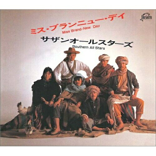 ミス・ブランニュー・デイ(MISS BRAND-NEW DAY)サザンオールスターズさざんおーるすたーず　発売日 : 2005年6月25日　種別 : CD　JAN : 4988002484102　商品番号 : VICL-36020【商品紹介...