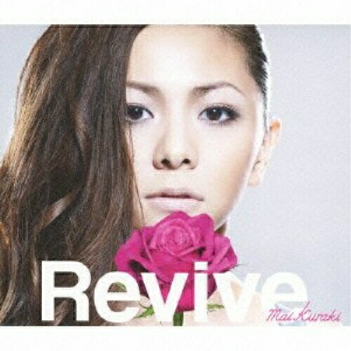 Revive/PUZZLE (初回限定盤)倉木麻衣クラキマイ くらきまい　発売日 : 2009年4月01日　種別 : CD　JAN : 4571295420232　商品番号 : VNCM-4004【商品紹介】倉木麻衣'の10thアニヴァーサ...