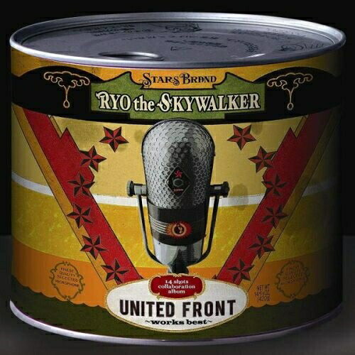 UNITED FRONT 〜works best〜RYO the SKYWALKERリョウザスカイウォーカー りょうざすかいうぉーかー　発売日 : 2008年3月05日　種別 : CD　JAN : 4988064458363　商品番号 : ...