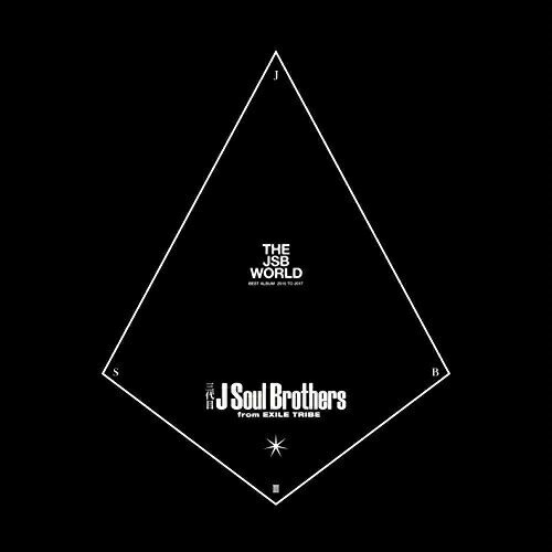 THE JSB WORLD (3CD+2DVD)三代目 J Soul Brothers from EXILE TRIBEサンダイメジェイソウルブラザーズフロムエグザイルトライブ さんだいめじぇいそうるぶらざーずふろむえぐざいるとらいぶ　発売...
