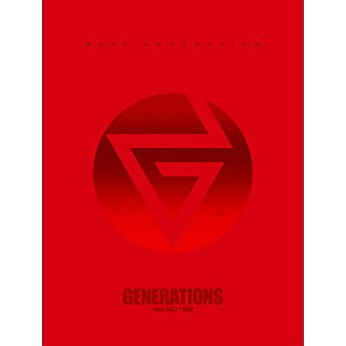 BEST GENERATION (3CD+4DVD) (外箱付) (数量限定生産盤)GENERATIONS from EXILE TRIBEジェネレーションズフロムエグザイルトライブ じぇねれーしょんずふろむえぐざいるとらいぶ　発売日 : ...