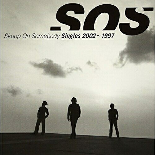 Singles 2002〜1997Skoop On Somebodyスクープオンサムバディ すくーぷおんさむばでぃ　発売日 : 2003年6月18日　種別 : CD　JAN : 4547557000108　商品番号 : SECL-8【商品紹...