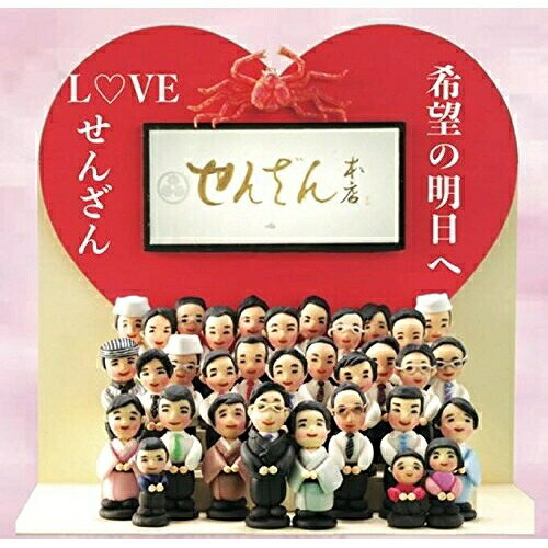 【 お取り寄せにお時間をいただく商品となります 】　・入荷まで長期お時間をいただく場合がございます。　・メーカーの在庫状況によってはお取り寄せが出来ない場合がございます。　・発送の都合上すべて揃い次第となりますので単品でのご注文をオススメい...