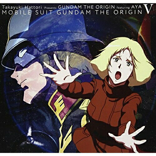 I CAN'T DO ANYTHING -宇宙よ-服部隆之 presents GUNDAM THE ORIGIN feat.AYAハットリタカユキプレゼンツガンダムジオリジン/アヤ はっとりたかゆきぷれぜんつがんだむじおりじん/あや　発売日...