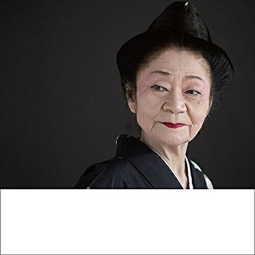 島思い〜十番勝負大城美佐子オオシロミサコ おおしろみさこ　発売日 : 2017年7月05日　種別 : CD　JAN : 4580187180628　商品番号 : UBCA-1057【商品紹介】2017年に芸道60周年を迎える沖縄民謡のレジェ...
