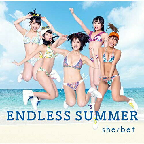 ENDLESS SUMMER (TYPE-B)sherbetシャーベット しゃーべっと　発売日 : 2019年2月26日　種別 : CD　JAN : 4948722538103　商品番号 : UNI-26【商品紹介】グラビアアイドル×超本格...