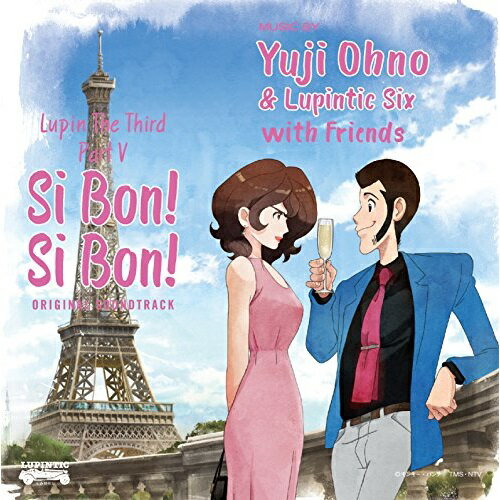 ルパン三世 PART V オリジナル・サウンドトラック〜SI BON! SI BON! (Blu-specCD2) (紙ジャケット)Yuji Ohno & Lupintic Sixユウジオオノアンドルパンティックシックス ゆうじおおのあんど...