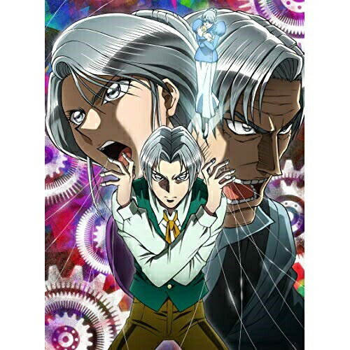 からくりサーカス Blu-ray Box 2(Blu-ray)TVアニメ藤田和日郎、植田千尋、小山力也、林原めぐみ、吉松孝博、林ゆうき　発売日 : 2019年8月21日　種別 : BD　JAN : 4988021717243　商品番号 : ...