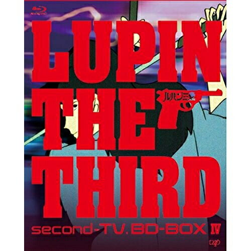 ルパン三世 second-TV.BD-BOX IV(Blu-ray)TVアニメモンキー・パンチ、山田康雄、増山江威子、小林清志、井上真樹夫、納谷悟朗、大野雄二　発売日 : 2009年8月21日　種別 : BD　JAN : 498802171...