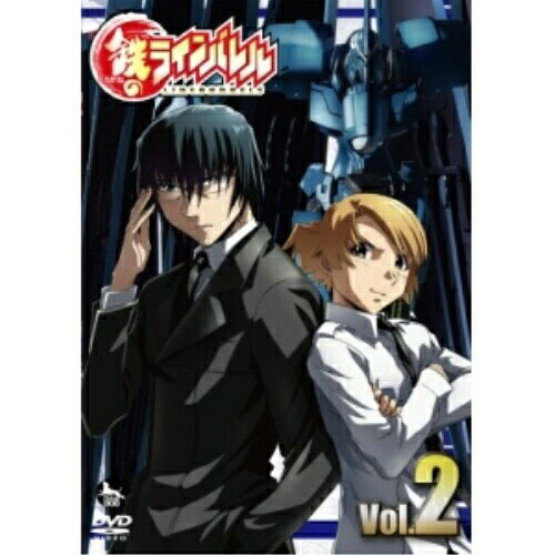鉄のラインバレル Vol.2 (初回限定版)TVアニメ清水栄一×下口智裕、柿原徹也、能登麻美子、福山潤、中村悠一、平井久司　発売日 : 2009年1月21日　種別 : DVD　JAN : 4580226563979　商品番号 : VTBA-3