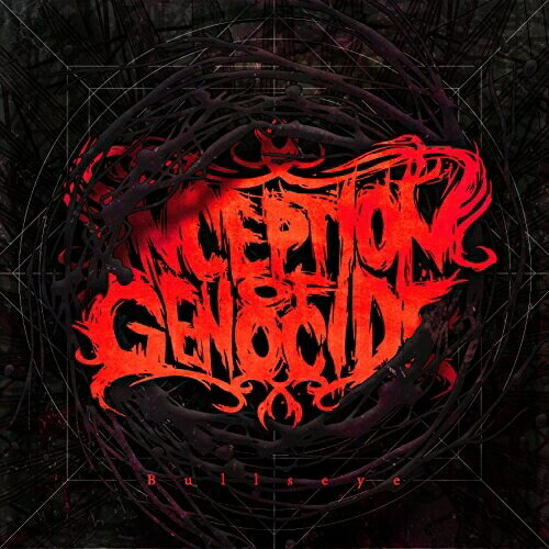 【 お取り寄せにお時間をいただく商品となります 】　・入荷まで長期お時間をいただく場合がございます。　・メーカーの在庫状況によってはお取り寄せが出来ない場合がございます。　・発送の都合上すべて揃い次第となりますので単品でのご注文をオススメい...