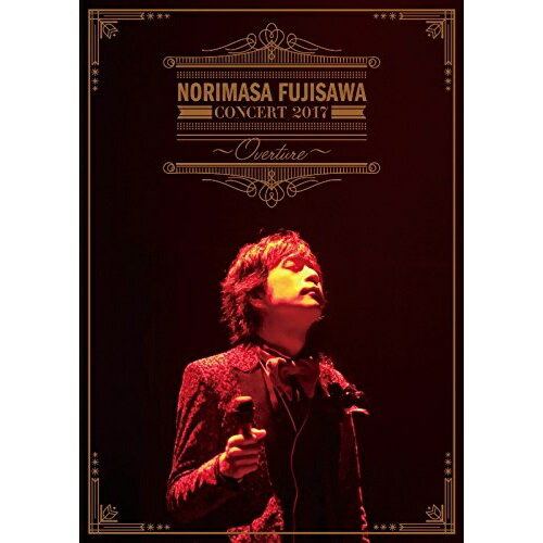 CONCERT 2017〜Overture〜藤澤ノリマサフジサワノリマサ ふじさわのりまさ　発売日 : 2018年2月14日　種別 : DVD　JAN : 4943674278190　商品番号 : WPBL-90458【収録内容】DVD:1...