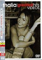 発売日 2004/03/31 メーカー - 型番 TOBW-3160 JAN 4988006947641 歌手 タリア　 関連商品はこちらから タリア　