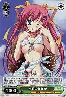 発売日 2008/08/28 メーカー ブシロード 型番 - 備考 分類：キャラ/レア度：Rシリーズ：エクストラブースター DC・DCII 関連商品はこちらから ダ・カーポ D.C.　 ブシロード　