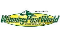 発売日 2009/04/02 メーカー コーエー 型番 RVL-P-RUWJ JAN 4988615031656 関連商品はこちらから ウイニングポスト　 コーエー　