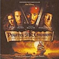 発売日 2003/12/10 メーカー エイベックス 型番 AVCW-12364 JAN 4988064123643 曲目リスト Disk.1 1. 霧の境界線 2. 黄金のメダル 3. ブラックパール号 4. ウィルとエリザベス 5. 決...