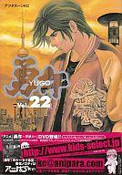 発売日 2004/09/22 メーカー 講談社 レーベル アフタヌーンKC JAN 9784063143553 漫画 赤名修　 備考 22巻セット 関連商品はこちらから 赤名修　 勇午　 講談社　
