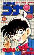 発売日 2001/05/01 メーカー 小学館 レーベル てんとう虫コミックス JAN 9784091427830 著 山岸栄一　 原作 青山剛昌　 関連商品はこちらから 山岸栄一　 青山剛昌　 名探偵コナン　 小学館　