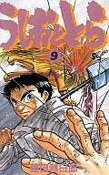 発売日 1992/03/18 メーカー 小学館 レーベル 少年サンデーコミックス JAN 9784091224897 著 藤田和日郎　 関連商品はこちらから 藤田和日郎　 うしおととら　 小学館　