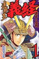 発売日 2007/11/16 メーカー 講談社 レーベル 月刊マガジンKC JAN 9784063711172 漫画 沢田ひろふみ　 関連商品はこちらから 沢田ひろふみ　 講談社　