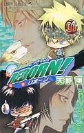 発売日 2007/11/02 メーカー 集英社 レーベル ジャンプコミックス JAN 9784088744346 漫画 天野明　 備考 ○ 関連商品はこちらから 天野明　 家庭教師ヒットマンREBORN!　 集英社　