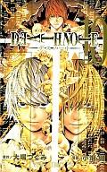 発売日 2006/02/03 メーカー 集英社 レーベル ジャンプコミックス JAN 9784088740188 原作 大場つぐみ　 漫画 小畑健　 関連商品はこちらから 大場つぐみ　 小畑健　 DEATH　NOTE デスノート　 集英社　