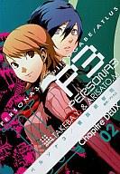 発売日 2008/01/26 メーカー アスキー・メディアワークス レーベル 電撃コミックス JAN 9784840241779 著 曽我部修司　 関連商品はこちらから 曽我部修司　 ペルソナ　 アスキー・メディアワークス　