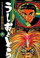 発売日 2005/02/15 メーカー 小学館 レーベル 小学館文庫 JAN 9784091935168 著 藤田和日郎　 関連商品はこちらから 藤田和日郎　 うしおととら　 小学館　