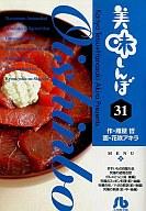 発売日 2001/12/01 メーカー 小学館 レーベル 小学館文庫 JAN 9784091925312 関連商品はこちらから 小学館　