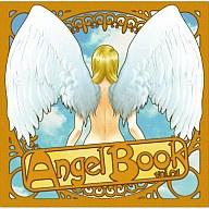発売日 2009/06/05 メーカー - 型番 SRL-1003 JAN 4562207050036 歌手 Angel Note　 曲目リスト Disk.1 1. 一生恋してる 2. 頑張っちゃいます、はい。 3. MISS YOU 4....