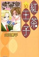 発売日 2007/05/20 メーカー 白泉社 レーベル 白泉社文庫 JAN 9784592884705 著 山田南平　 関連商品はこちらから 山田南平　 紅茶王子　 白泉社　