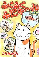 発売日 2006/01/12 メーカー 講談社 レーベル 講談社漫画文庫 JAN 9784062609968 関連商品はこちらから 講談社　