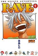 発売日 2006/08/10 メーカー 講談社 レーベル 講談社漫画文庫 JAN 9784063703351 関連商品はこちらから RAVE　 講談社　