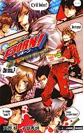 発売日 2009/07/03 メーカー 集英社 型番 - JAN 9784087032048 中古注意事項 版数(初版、2版など)、出版社、帯の有無、内容物の種類を選ぶことは出来ません。タイトルに内容物が明記されている場合のみ対応しておりま...