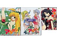発売日 2009/10/23 メーカー 集英社 型番 - JAN 9784089070239 著 藍上陸　 中古注意事項 版数(初版、2版など)、出版社、帯の有無、内容物の種類を選ぶことは出来ません。タイトルに内容物が明記されている場合のみ...