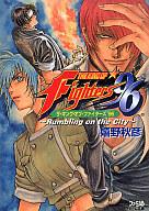 発売日 1996/11/29 メーカー アスキー 型番 - JAN 9784893666086 中古注意事項 版数(初版、2版など)、出版社、帯の有無、内容物の種類を選ぶことは出来ません。タイトルに内容物が明記されている場合のみ対応しており...