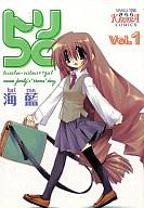 発売日 2003/07/28 メーカー 芳文社 レーベル まんがタイムきららC JAN 9784832275010 漫画 海藍　 関連商品はこちらから 海藍　 トリコロ　 芳文社　