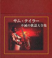 発売日 - メーカー ポニーキャニオン 型番 DMCR-40114 JAN 4988013378520 備考 [商品仕様]・CD6枚組み・収納BOX付き・歌詞ブックレット付き 関連商品はこちらから ポニーキャニオン　