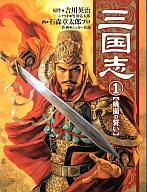 発売日 2005/11/01 メーカー 世界文化社 レーベル ロマンコミックス JAN 9784418055166 関連商品はこちらから 世界文化社　
