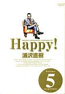 発売日 2004/02/28 メーカー 小学館 レーベル ビッグコミックス JAN 9784091877451 著 浦沢直樹　 関連商品はこちらから 浦沢直樹　 小学館　