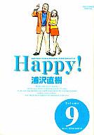 発売日 2004/04/30 メーカー 小学館 レーベル ビッグコミックス JAN 9784091877499 著 浦沢直樹　 関連商品はこちらから 浦沢直樹　 小学館　