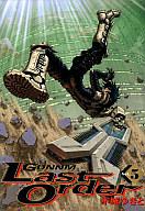 発売日 2004/03/19 メーカー 集英社 レーベル ヤングジャンプコミックス JAN 9784088765907 関連商品はこちらから 集英社　